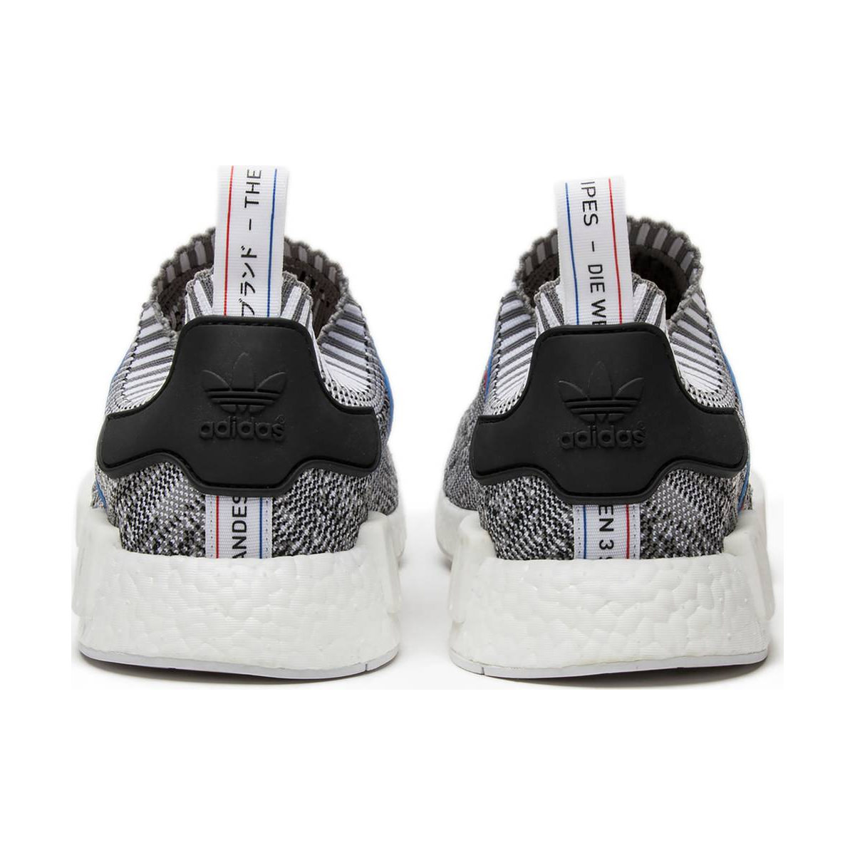 adidas NMD R1 Primeknit Tri Coloradidas NMD R1 Primeknit Tri Color - OFour