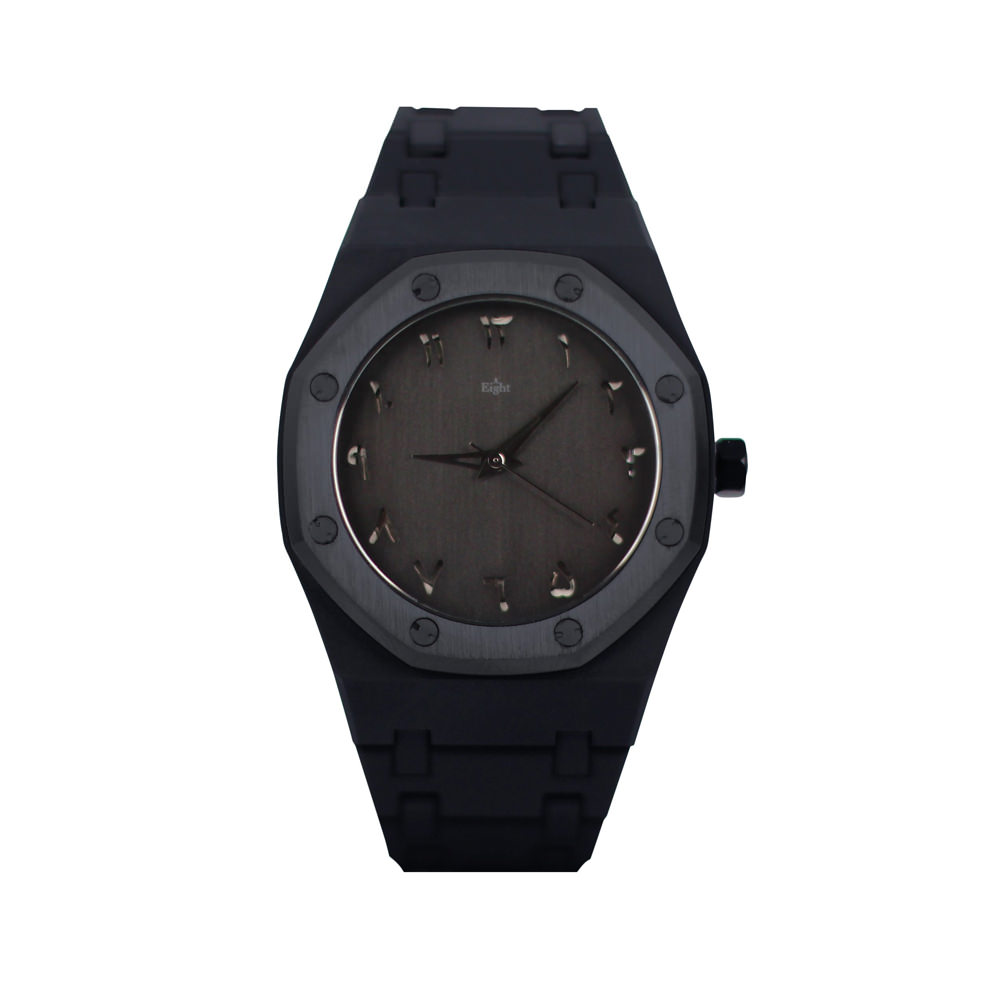 Eight Kuwait Watch Arabic Skull BlackEight Kuwait Watch Arabic Skull ...