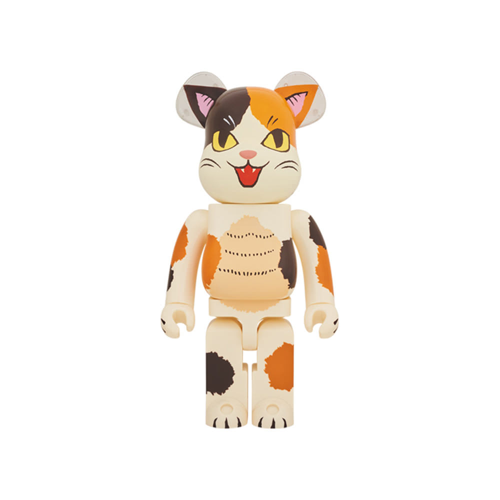 Bearbrick Negora 1000% MultiBearbrick Negora 1000% Multi - OFour