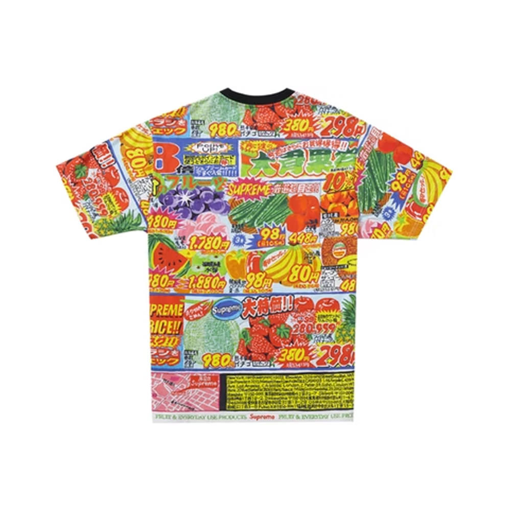 Supreme Special Offer S/S Top MulticolorSupreme Special Offer S/S Top ...