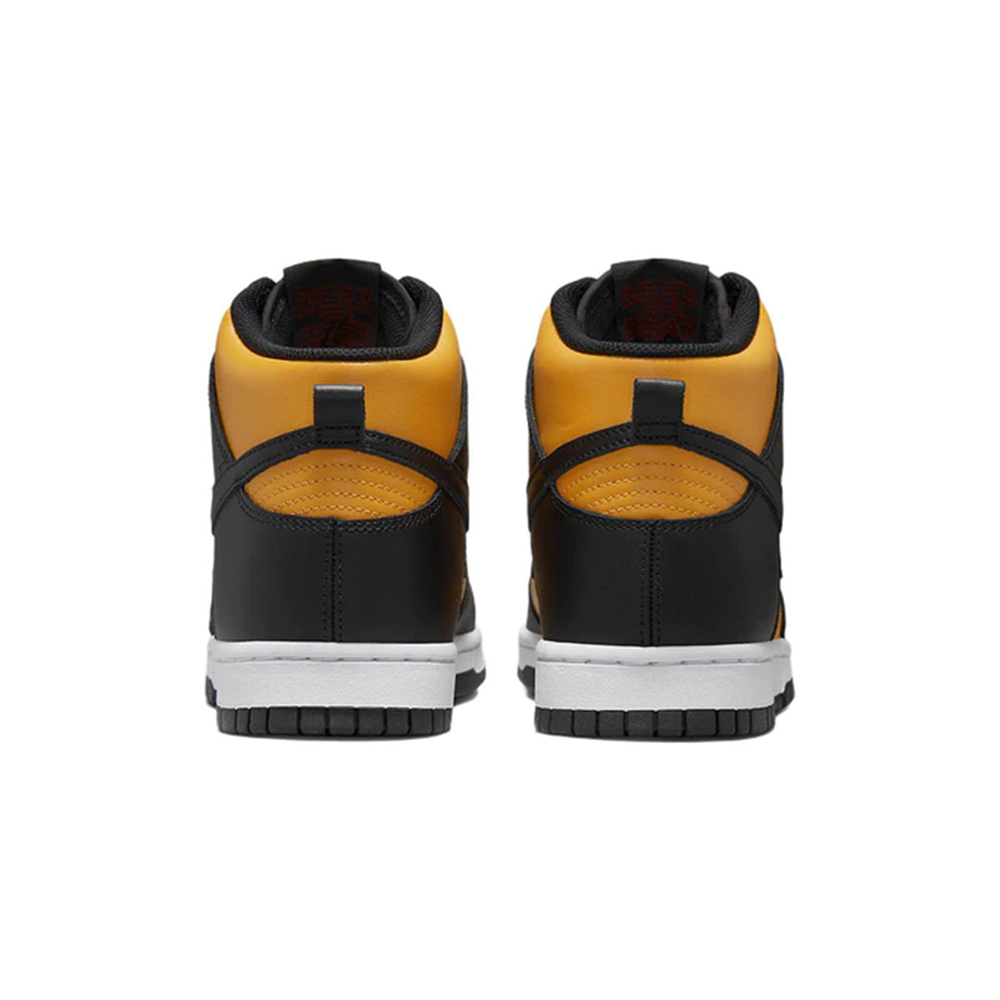 Nike Dunk High Reverse GoldenrodNike Dunk High Reverse Goldenrod - OFour