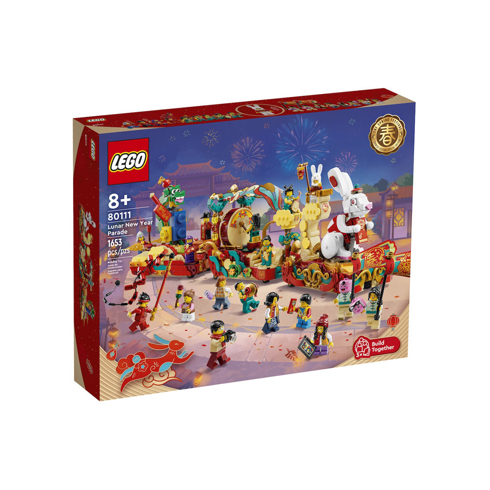 LEGO The Spring Festival Lunar New Year Parade Set 80111LEGO The Spring ...