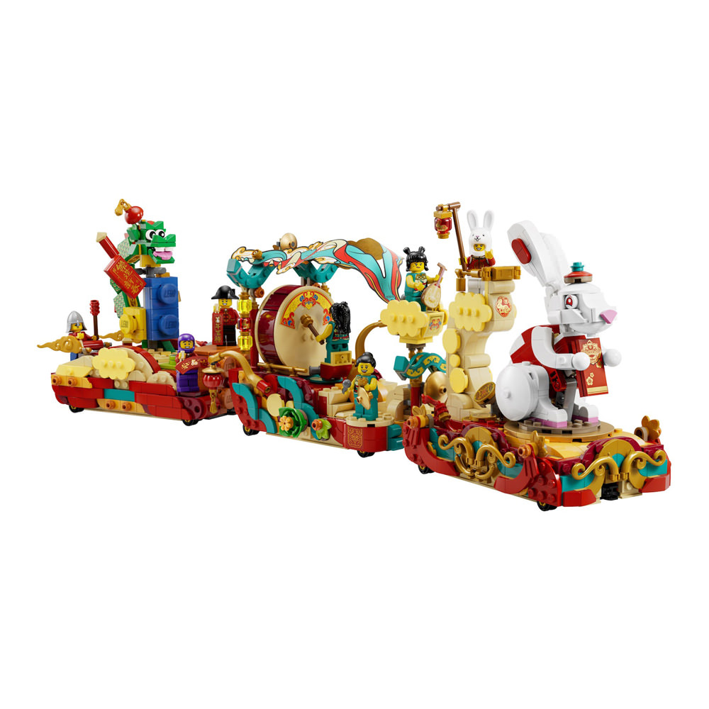 LEGO The Spring Festival Lunar New Year Parade Set 80111LEGO The Spring ...