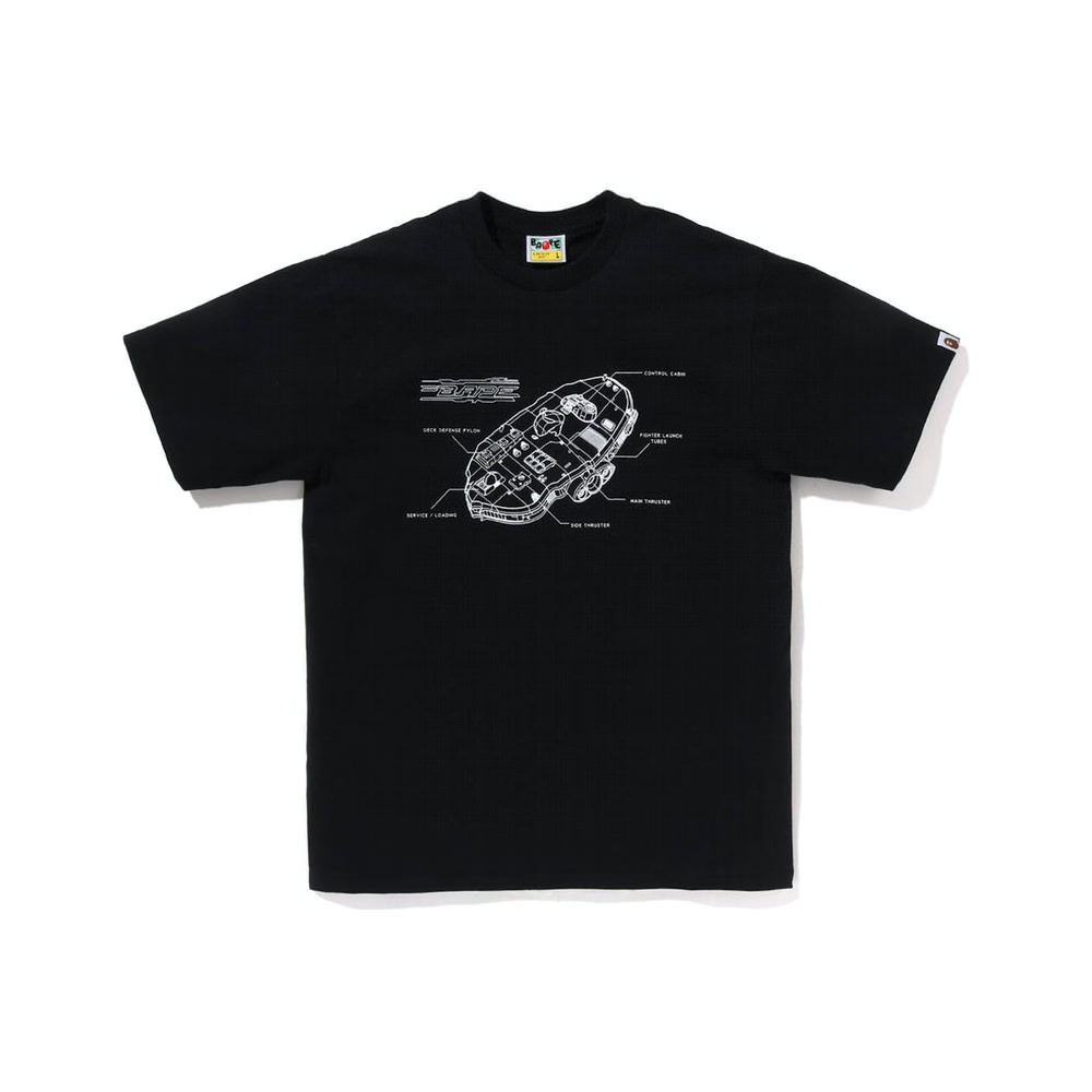 BAPE Package Box #2 Tee (Set of 2) Black WhiteBAPE Package Box #2 Tee ...