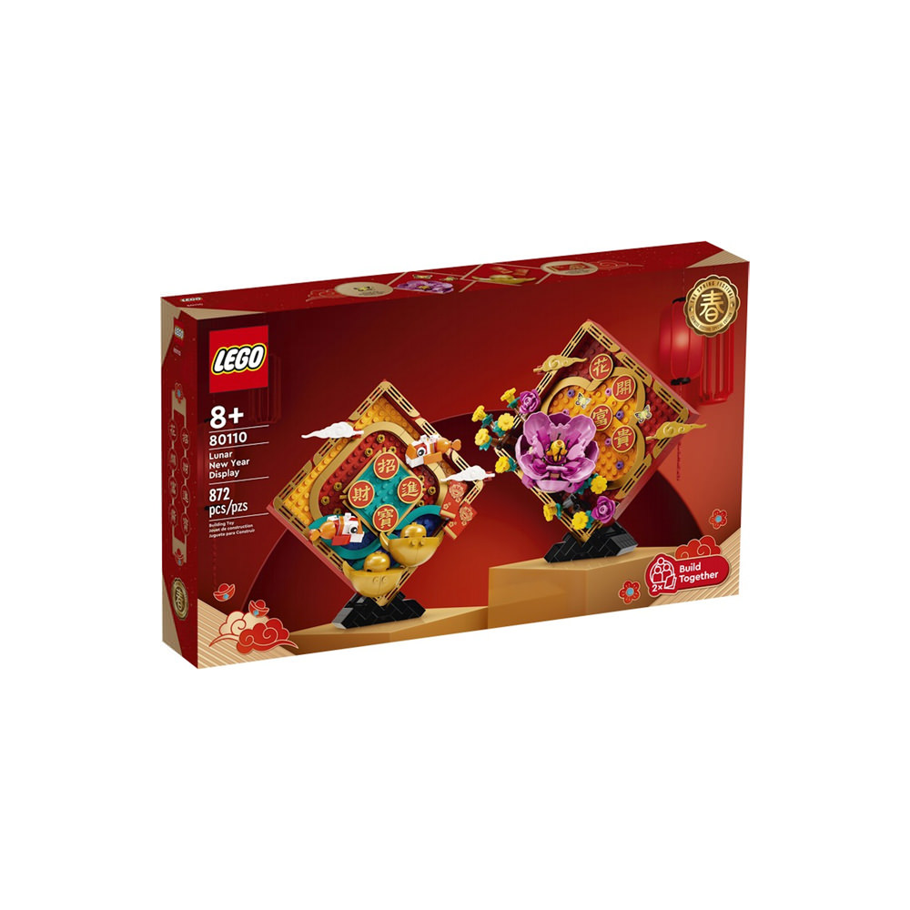 LEGO The Spring Festival Lunar New Year Display Set 80110LEGO The ...