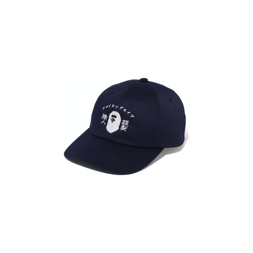 BAPE Japanese Motif Panel Cap NavyBAPE Japanese Motif Panel Cap Navy ...