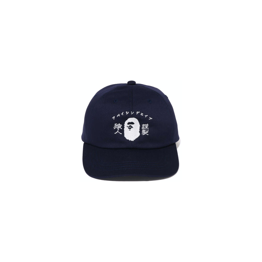 BAPE Japanese Motif Panel Cap NavyBAPE Japanese Motif Panel Cap Navy ...