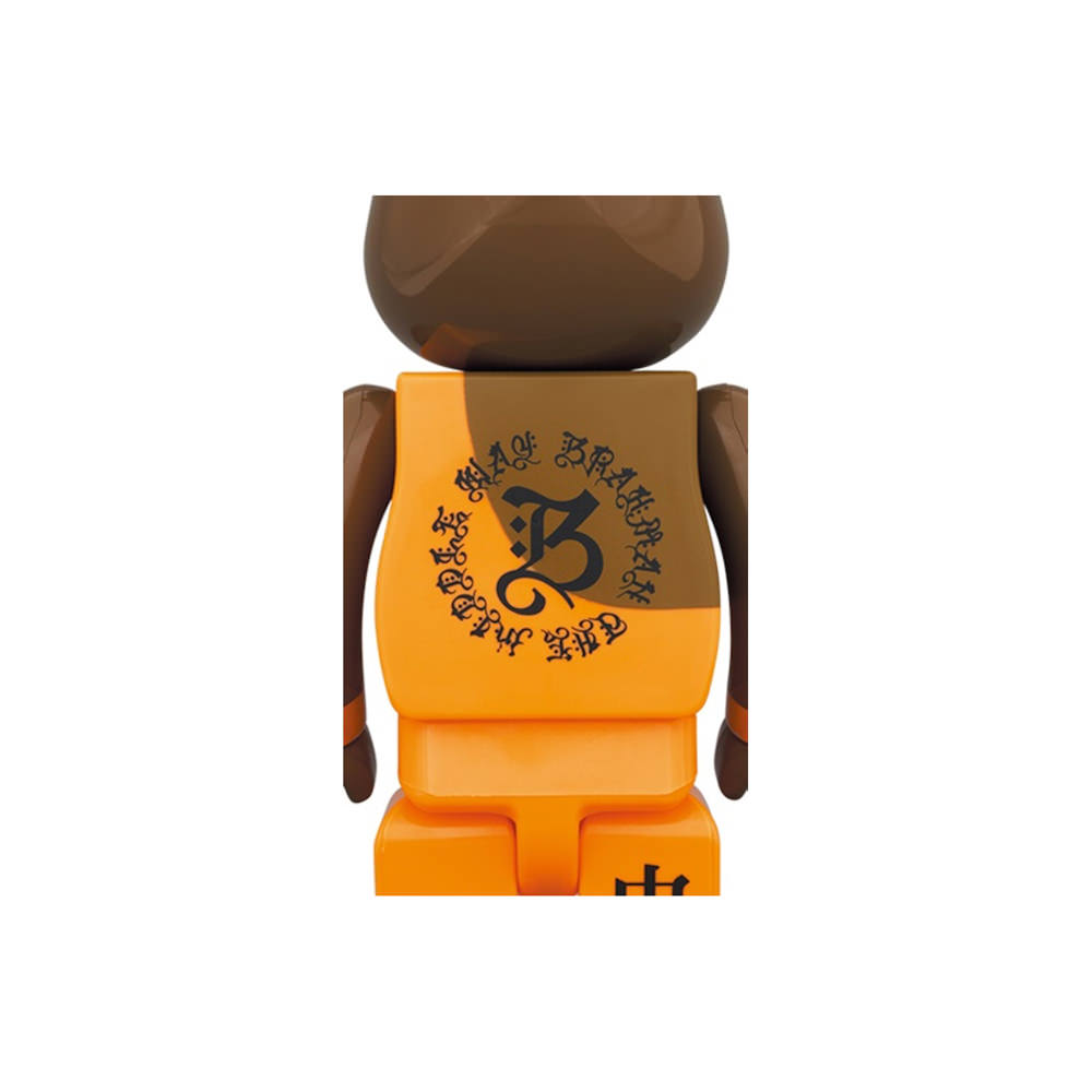 Bearbrick x Brahman Elephant 400% YellowBearbrick x Brahman Elephant ...