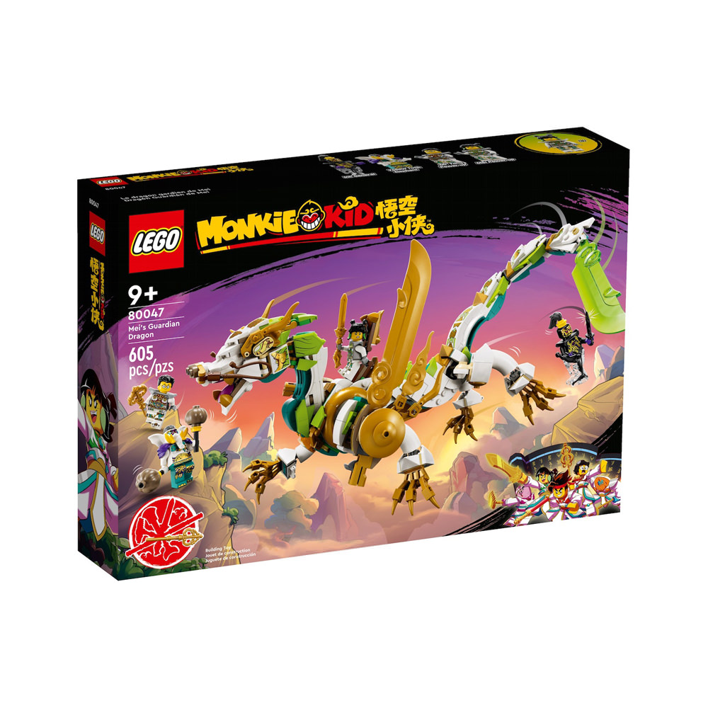 LEGO Monkie Kid Mei’s Guardian Dragon Set 80047LEGO Monkie Kid Mei's ...