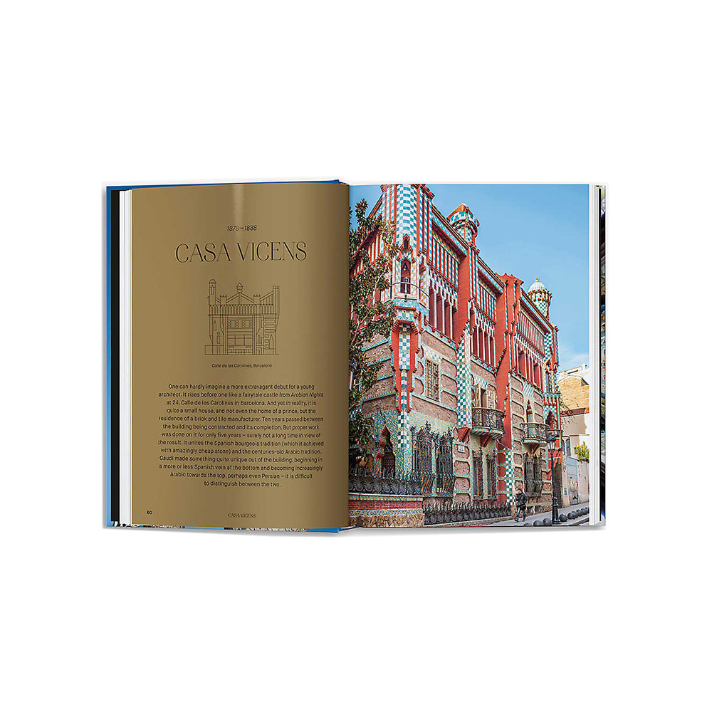 Gaudí The Complete Works bookGaudí The Complete Works book - OFour