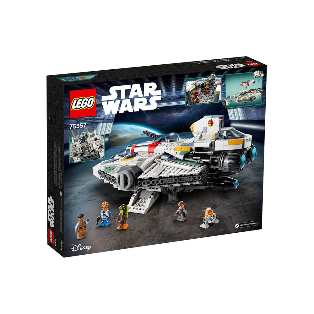 LEGO Star Wars Ghost & Phantom II Set 75357LEGO Star Wars Ghost ...