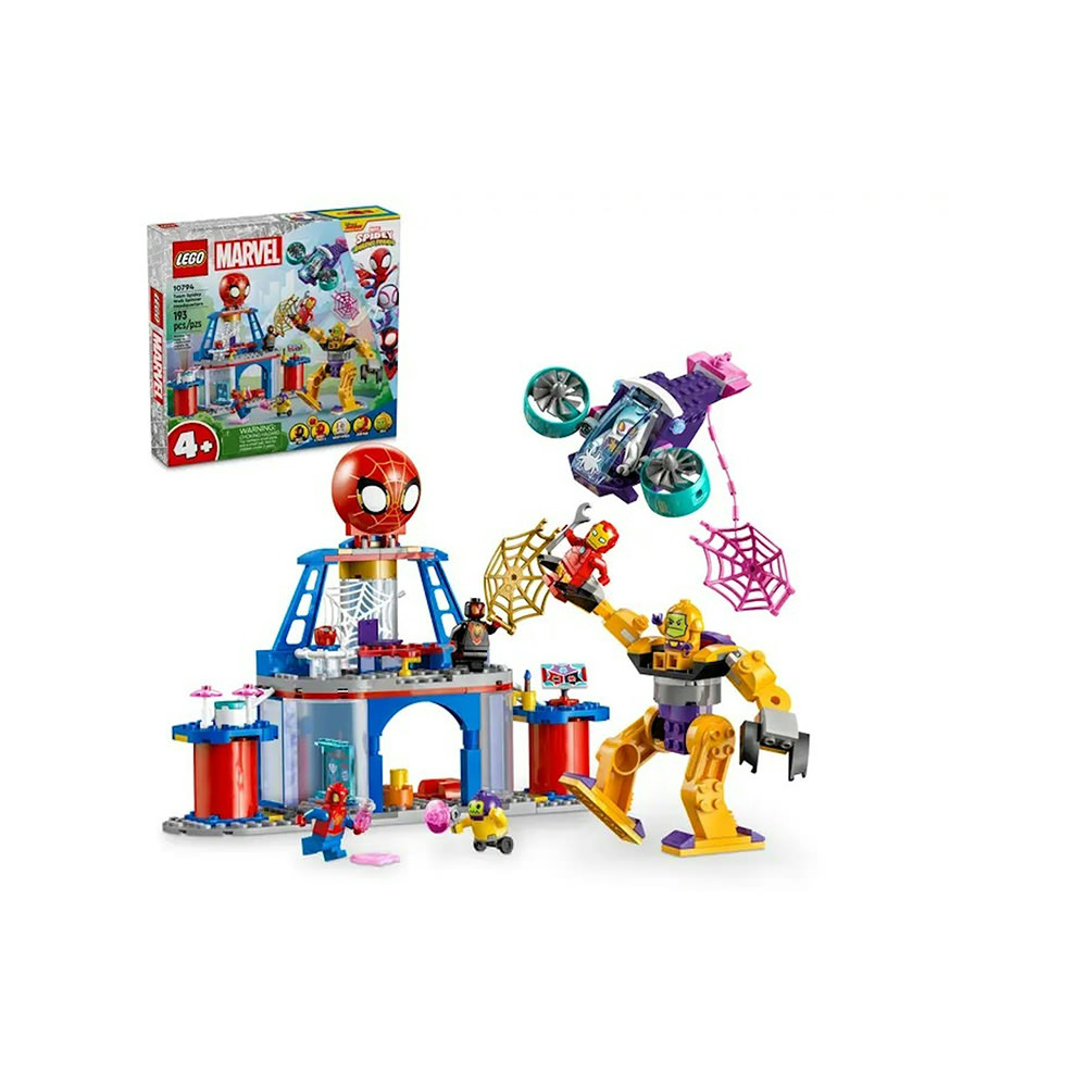 LEGO Marvel Team Spidey Web Spinner Headquarters Set 10794LEGO Marvel ...